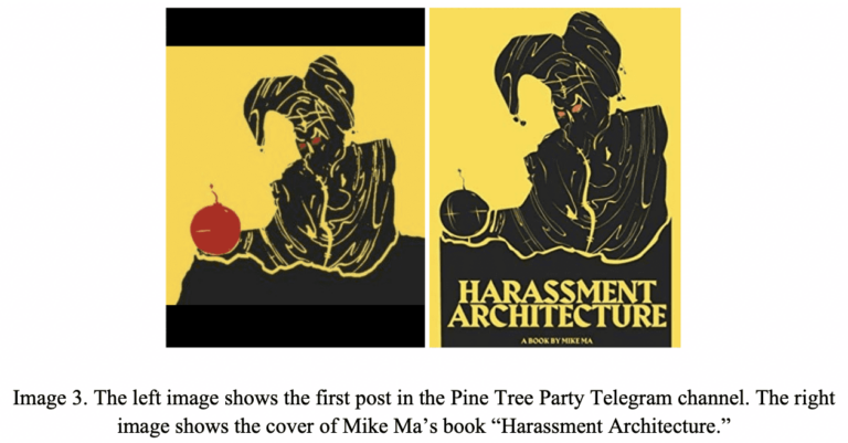 Eco-Fascist ‘Pine Tree Party’ Growing as a Violent Extremism Threat ...