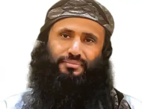 Bounty Offered for Leader of al-Qa’ida in Arabian Peninsula - HSToday
