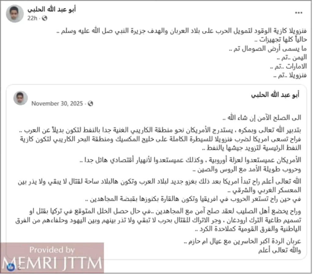 Terrorists React to Maduro Arrest: Hizbullah, Houthis, and Jihadis ...